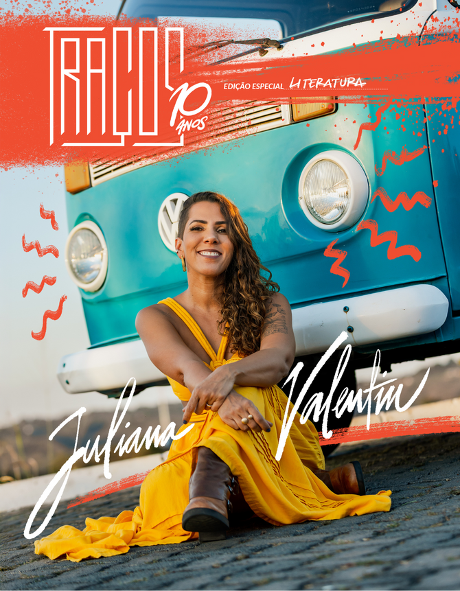 WOW Rio 2025: o guia completo de atividades e shows na Maré – revistatracos